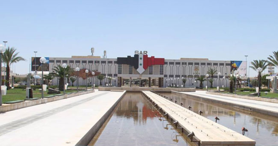 The 62nd Damascus International Fair - ABLCC | Arab-Belgian-Luxembourg ...
